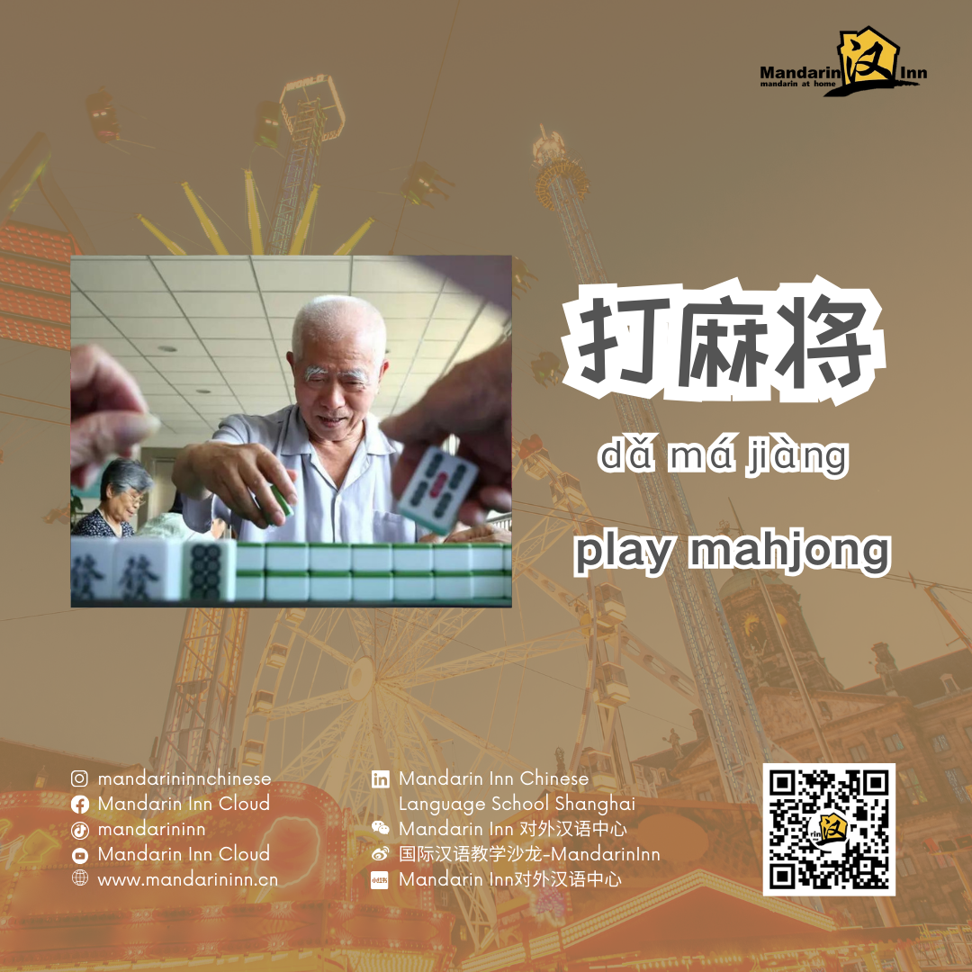 Why Do The Chinese Deeply Respect Their Elderly? - Mandarin Inn Blog