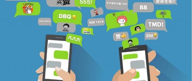 Unlocking the Secrets of Chinese Internet Slang